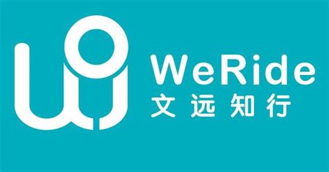 올댓차이나 中 자율주행 위라이드 나스닥 상장 첫날 23 급등6100억원 조달