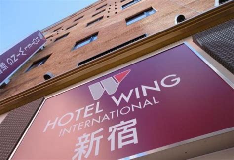 Hotel Wing International Shinjuku New 2025 Review The Gay Passport