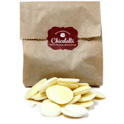 Натурален белгийски шоколад на калети Chicolatti