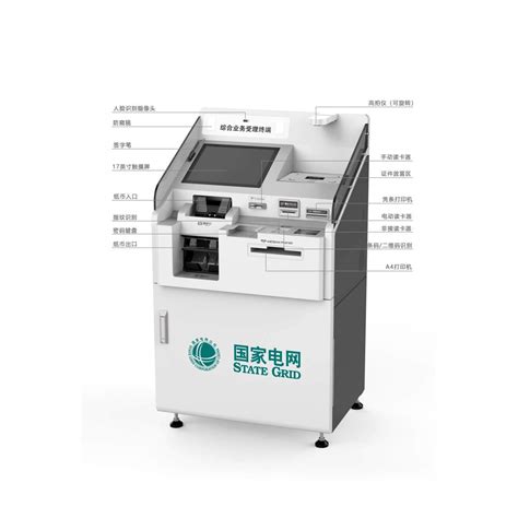 Screen Kiosk With Qr Code Scanner Cash Deposit A4 Document Printing