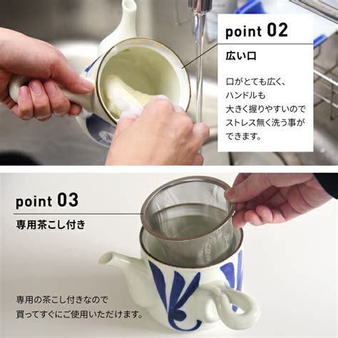 【楽天市場】natural69 【 波佐見焼 】 焦がし呉須 急須 ナチュラル69 はさみ焼き 食器 こがしごす ポット 茶器 食洗機対応