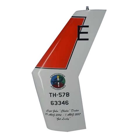 Th 57 Sea Ranger Helicopter Tail Flash