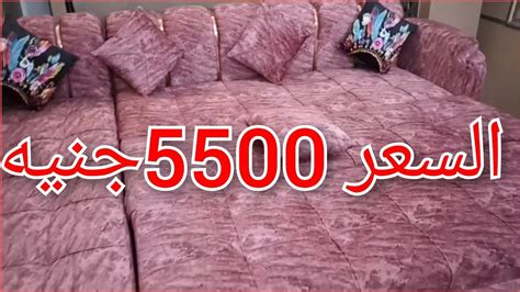 ارخص اسعار غرف النوم الجديده الدمياطي والركن في سوق التونسى Youtube