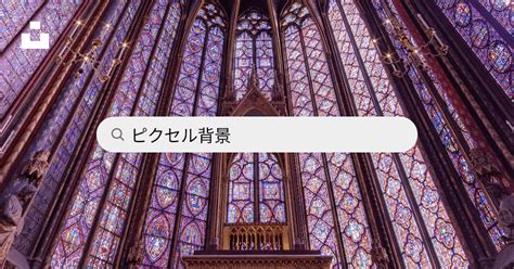 900 ピクセルの背景画像 Unsplash で Hd 背景をダウンロード