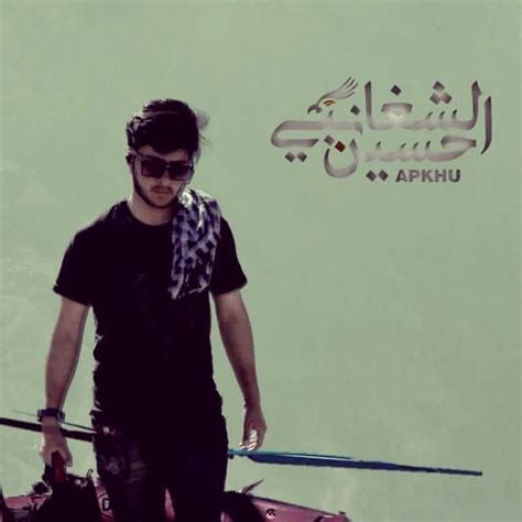 Amir Malik Medium