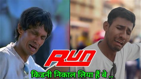 Run 2005 Kese Kese Log Rahte Hai Yaar Vijay Raaz Run Movie