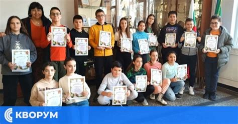 Вазовци традиционните победители от областния кръг на Националната олимпиада по география и