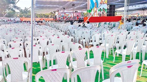 ఈటల సభ అట్టర్‌ఫ్లాప్‌ గజ్వేల్‌ బీజేపీ సభ వెలవెల Namasthe Telangana