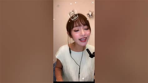 徐婕兒 我可以忍受 Cover姿昀 浪live主播：🐈姿昀（id：1529712） Youtube