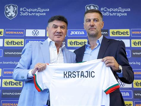 ИНТРИГА Една загуба дели Младен Кръстаич от уволнение Информационна агенция ПИК