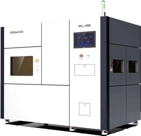 「璞璘科技」获得数千万天使轮融资，专注纳米压印技术 艾邦ar Vr网