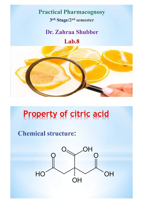 051715462107 Pharmaceutical Organic Chemistry III Practical Pharmacognosy 3 Rd Stage 2 Nd