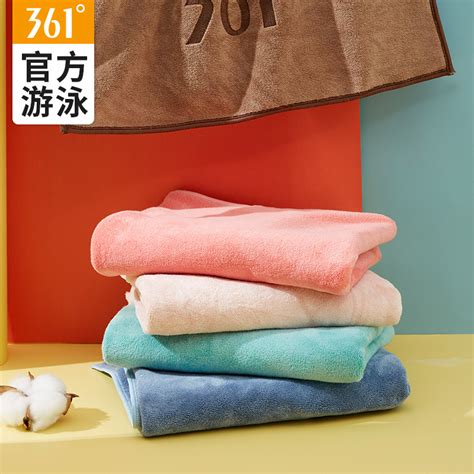 361度游泳速干吸水大浴巾运动巾