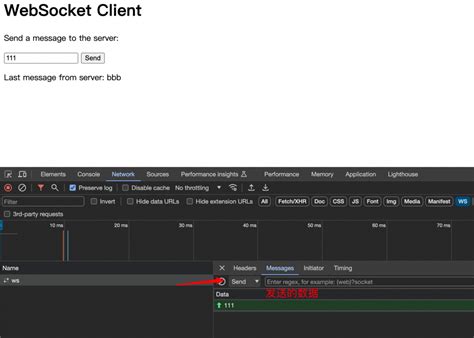 实时数据交互：用go构建websocket服务器与web前端的全双工通信实例 Ryan Zoe