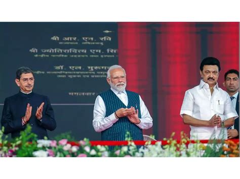 Modi Inaugurates Rs 20000 Cr Worth Of Initiatives In Tiruchirappalli