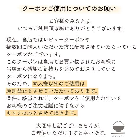 【数量限定】 まるひブレンド米 20kg（10kg × 2） 米 お米 20kg 送料無料 業務用米 備蓄米 ブレンド米 白米 精米 業務用
