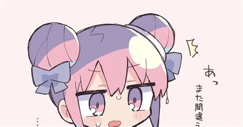 ナナヲアカリ 🥼 リチャードのイラスト Pixiv