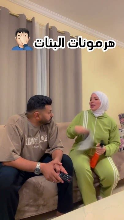 ‏explor العراق قبلبعد مقلب مقلبمضحك Exploretheworld Funny