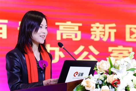 西安绿岭生态环境股份有限公司 新三板上市挂牌仪式取得圆满成功 知乎