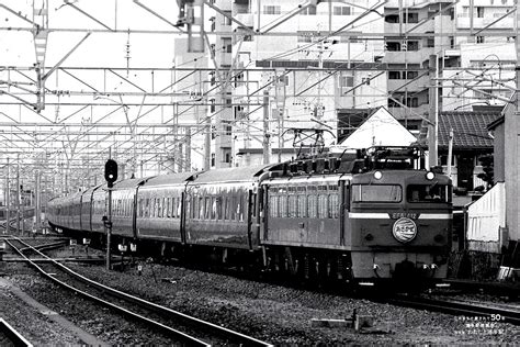 『あさかぜ4号の旅立ち 』① 【撮影者：宇都宮靖顕】【写真にまつわるエピソード：昭和33年、寝台特急の元祖あさかぜ号に20系客車が導入され
