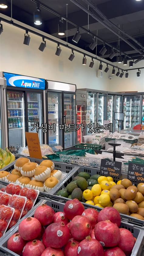 창원맛집 부산맛집 김해맛집 진주맛집 양산맛집 욤뚜 최재영 남포동 70년된 스지오뎅탕을 토담해서 내어주는 곳 노포스러운 옛