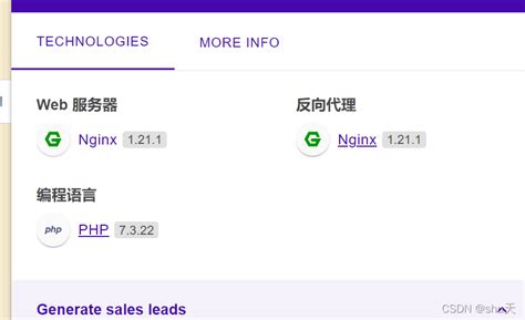 Ctfshow Web入门——命令执行（web118 Web122web124） Csdn博客