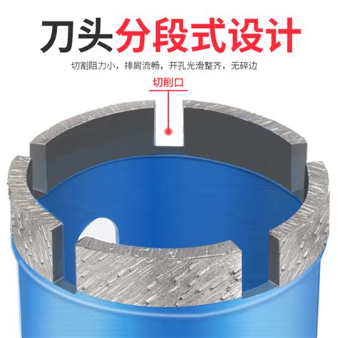Glass Tile Drill Bit Pebble Opener Baolian Hole Opener Hole Drill