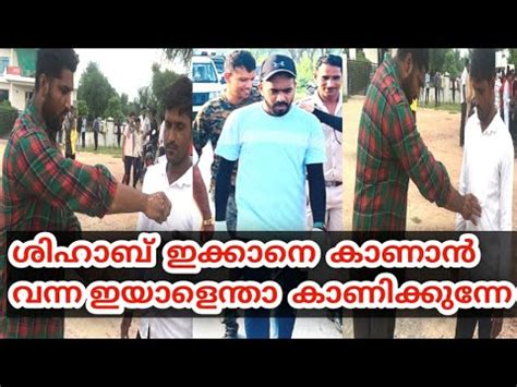 Shihab Chottur Kerala To Makka Journey By Foot Walk Shihab Ikkane