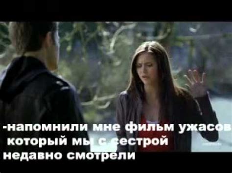 Сладкая месть - 1 серия. - YouTube