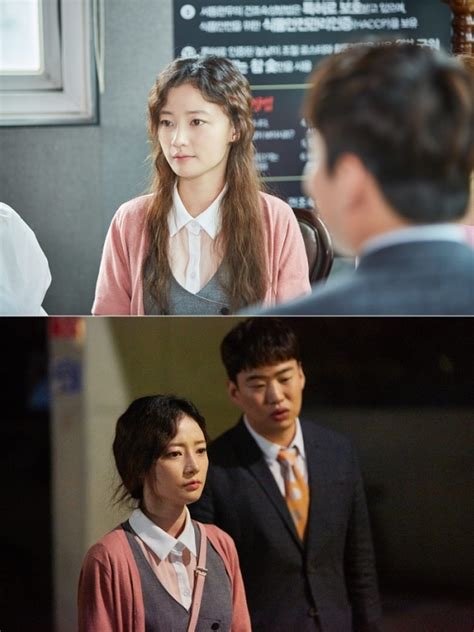 쌈 마이웨이 송하윤·안재홍 이별 후 모습 예고 비즈엔터