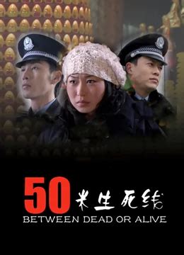 青春期的妹妹全集免费高清看 恐怖片 神马影院