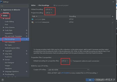 Idea Java Maven项目 控制台常见的中文乱码问题解决方式idea中maven编译控制台乱码 Csdn博客