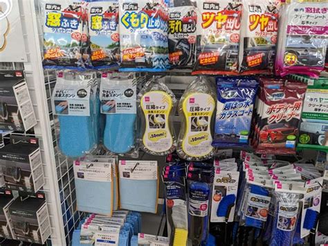 100均カー用品～ ダイソーセリアキャンドゥ 店舗別のおすすめ商品を使ってみた Cobby