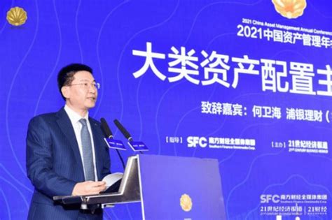 传言“暴击”浦银理财，行业真相恐远超想象 脉脉