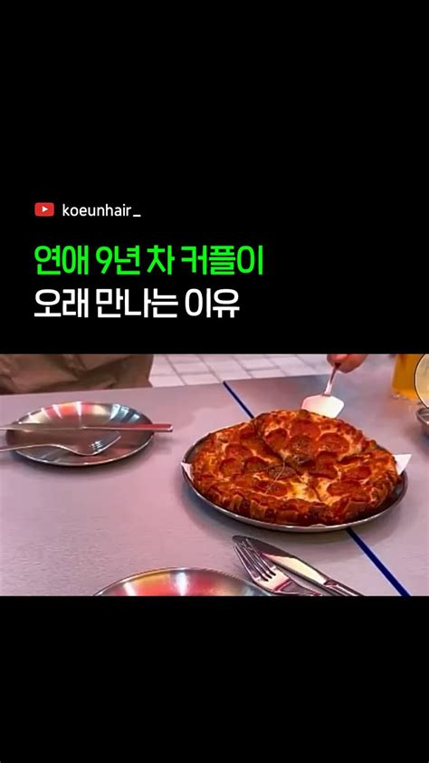 트리 티빙 • 𝐓𝐫𝐞𝐞 𝐭𝐯𝐢𝐧𝐠 ㅋㅋㅋㅋㅋㅋㅋㅋㅋㅋㅋㅋㅋㅋㅋㅋㅋㅋㅋㅋㅋㅋㅋㅋㅋㅋㅋㅋㅋㅋㅋㅋㅋㅋㅋㅋㅋㅋㅋㅋㅋㅋ 유머 유머짤 유머스타그램 웃음 웃긴짤
