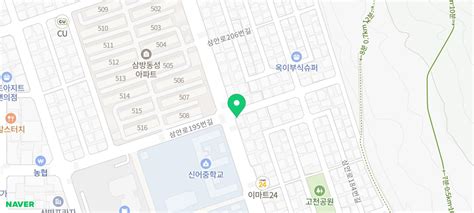 김해자동차밧데리 스파크 배터리 교체 용량 업그레이드 네이버 블로그