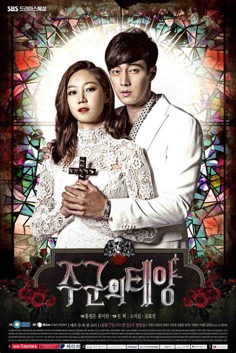 Jp 【神無月セール】韓国ドラマ【主君の太陽】全話 Blu Ray・ジャケット無・中古 おもちゃ
