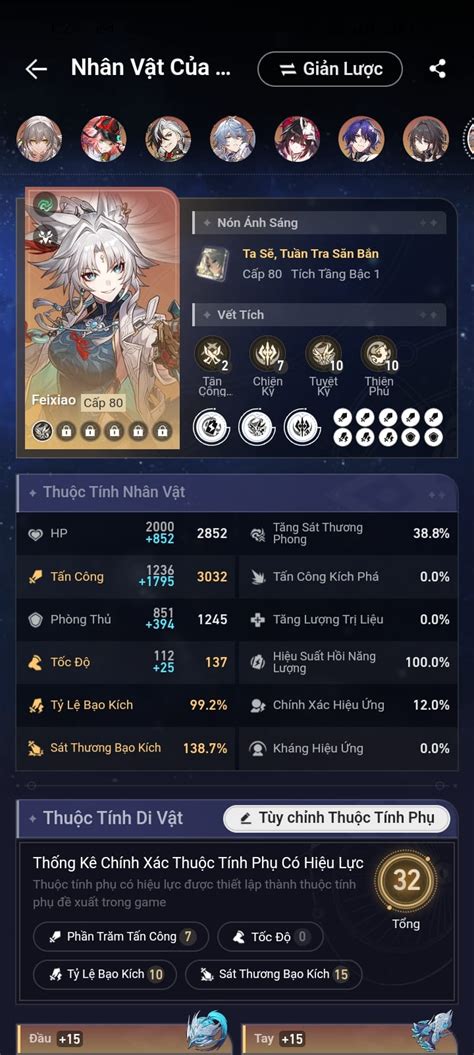 Honkai Star Rail Việt Nam Fexiao Tiểu Học