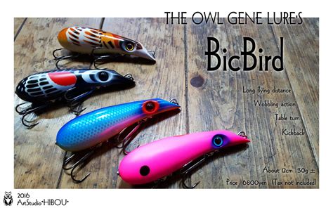 Bic Bird The Owl Gene Lure S