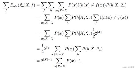 【学习笔记、面试准备】机器学习西瓜书要点归纳和课后习题参考答案——第1章机器学习的应用现状西瓜书 Csdn博客