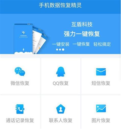 小米手機使用頻率最高的幾個功能，你用過幾個 每日頭條