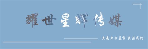 重要宣傳期臨近 一大批軍旅、戰爭、革命題材劇正在路上 每日頭條