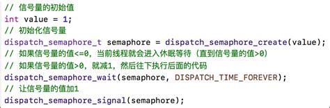 iOS开发基础91 多线程的安全隐患 Mr 陳 博客园
