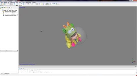 PhotoScan YouTube