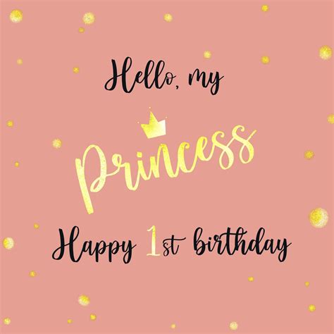 Happy 1st Birthday My Princess Card Boomf