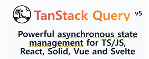 tanstack query 적용