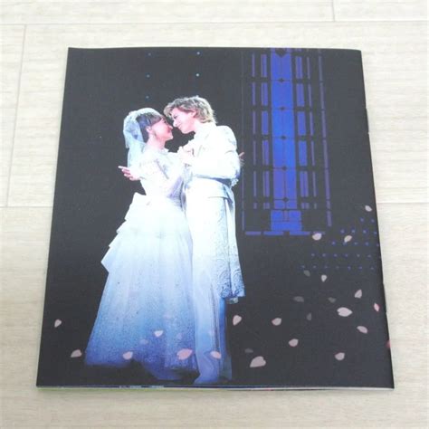 【宅配買取】茨城県筑西市の宝塚歌劇blu Ray買取実績｜花組ミュージカル浪漫『はいからさんが通る』 良盤ディスク
