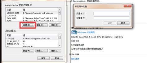 Android Sdk环境配置安卓sdk百度云下载 Csdn博客