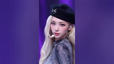 에스파 Aespa 카리나 Karina Salty And Sweet 직캠 Ai Cover 영상 Youtube