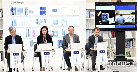 Ai 기술 인문학 학자·사서에게도 혁신의 기회” 국가전략 콜로키움